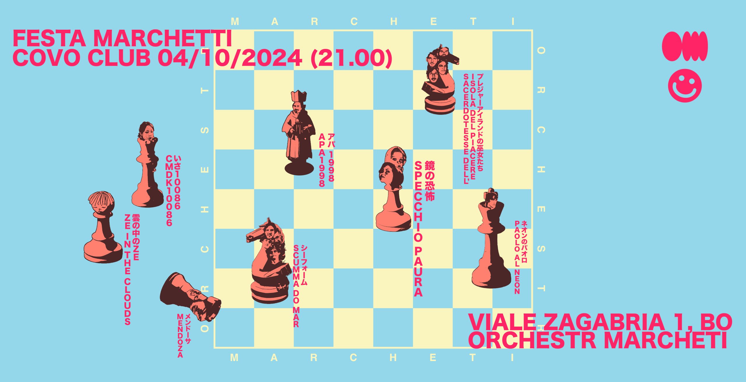 Festa Marchetti | Bologna | Covo Club